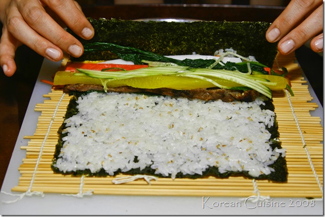 Korean Cuisine: Kimbap - Korean Style Rice Rolls - (김밥)